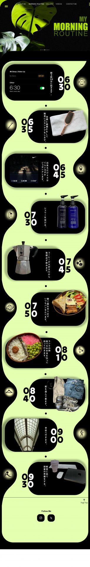 在校生のリアルな一日を覗いてみよう 動画・CG・Webクリエーター科編│NCC 新潟コンピュータ専門学校│未来を創る、最先端を学ぶ