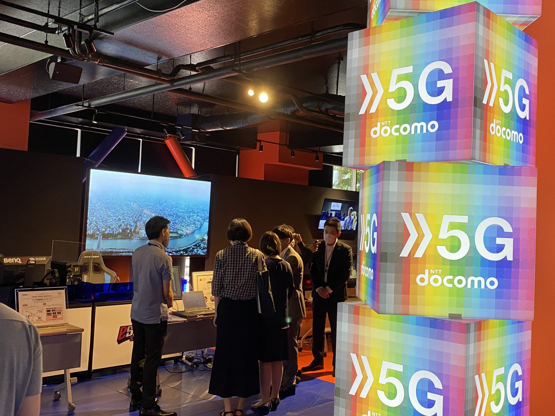 【5G体験会】eスポーツスタジアムで 新潟市×NTTドコモ×NCCで5G体験会を開催！│NCC 新潟コンピュータ専門学校│未来を創る、最先端を学ぶ