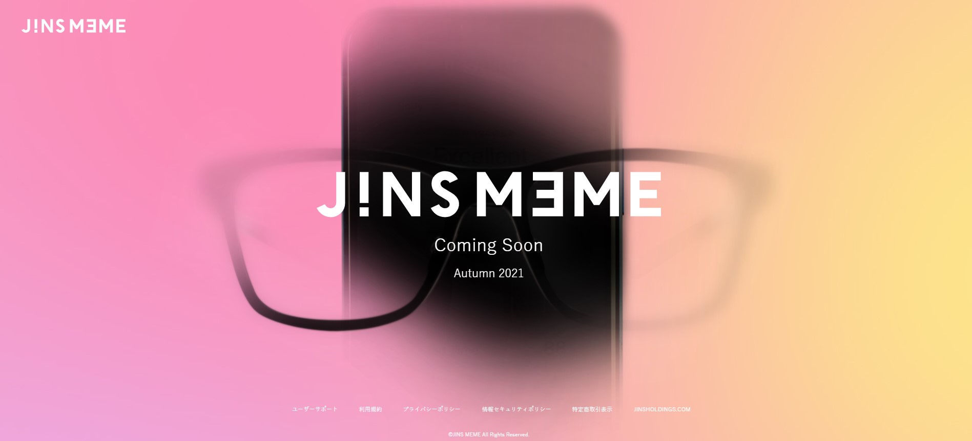 【IoTメガネ】集中力はカウントする時代に？！│NCC 新潟コンピュータ専門学校│未来を創る、最先端を学ぶ