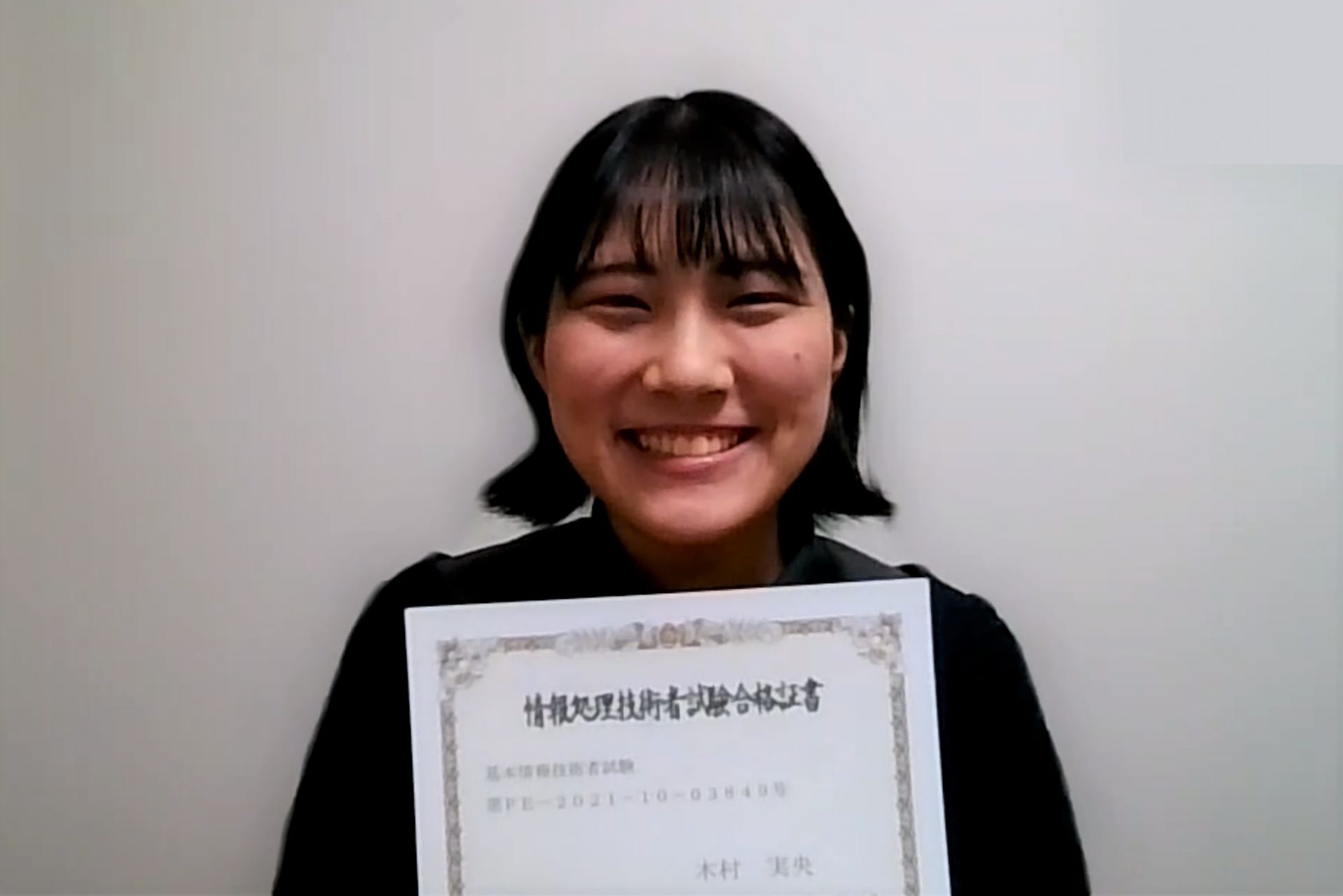 【情報システム科★1年生】NCCに入学して「1年間で成長したことは？」│NCC 新潟コンピュータ専門学校│未来を創る、最先端を学ぶ