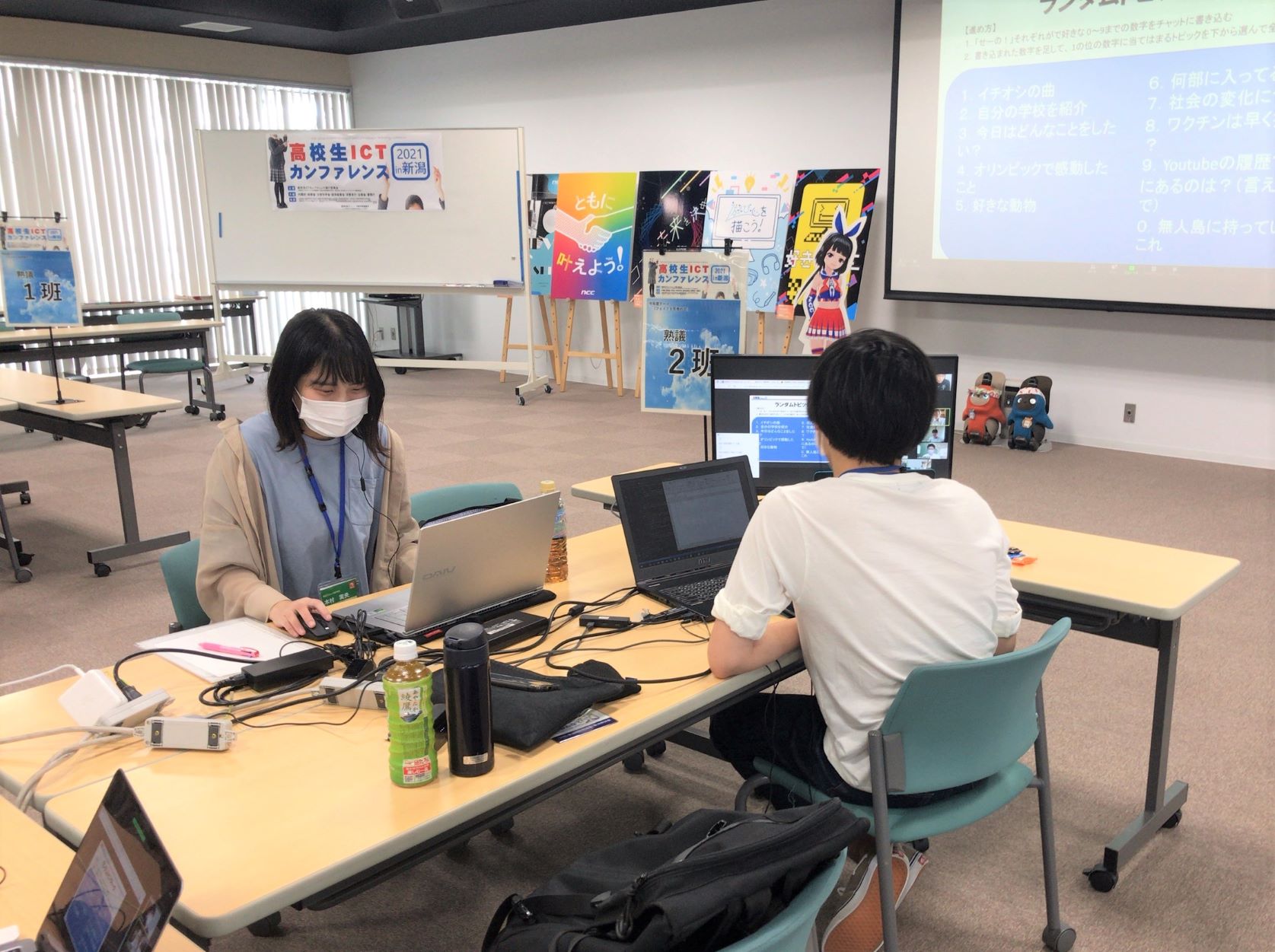 【情報システム科★1年生】NCCに入学して「1年間で成長したことは？」│NCC 新潟コンピュータ専門学校│未来を創る、最先端を学ぶ