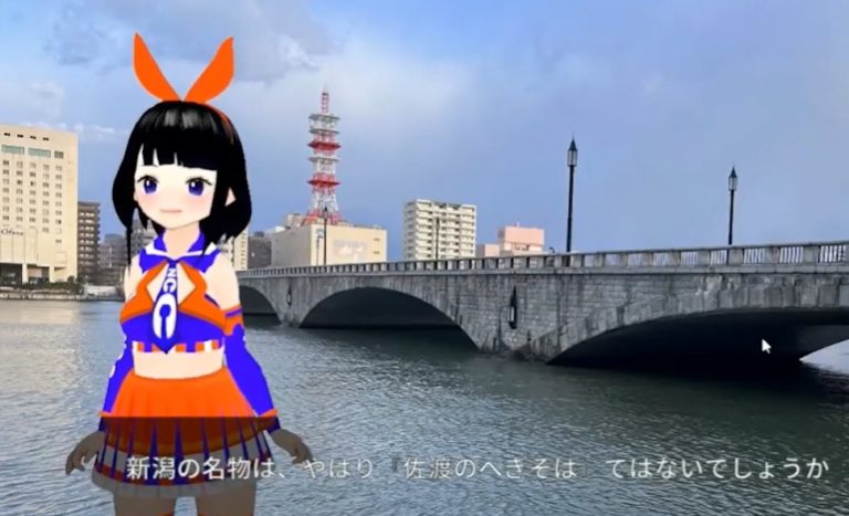 しぃちゃんがAIでコミュニケーションしてくれる⁈ NCCのAI Vtuber計画開始！│NCC 新潟コンピュータ専門学校│未来を創る、最先端を学ぶ