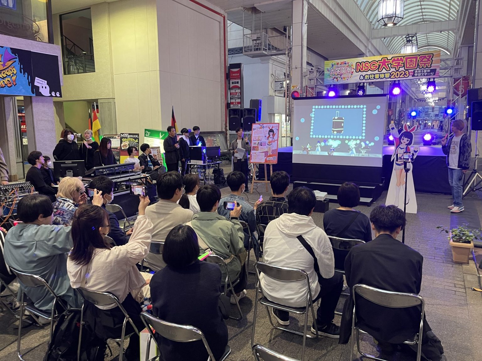 【NCCのVTuber】「笑主しぃ」の活動をまとめてみた！│NCC 新潟コンピュータ専門学校│未来を創る、最先端を学ぶ