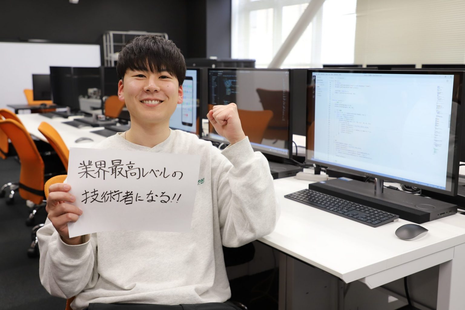 【2024年度内定速報‼】NCCが「就職に強い」理由は？【大手企業に続々内定 】│NCC 新潟コンピュータ専門学校│未来を創る、最先端を学ぶ