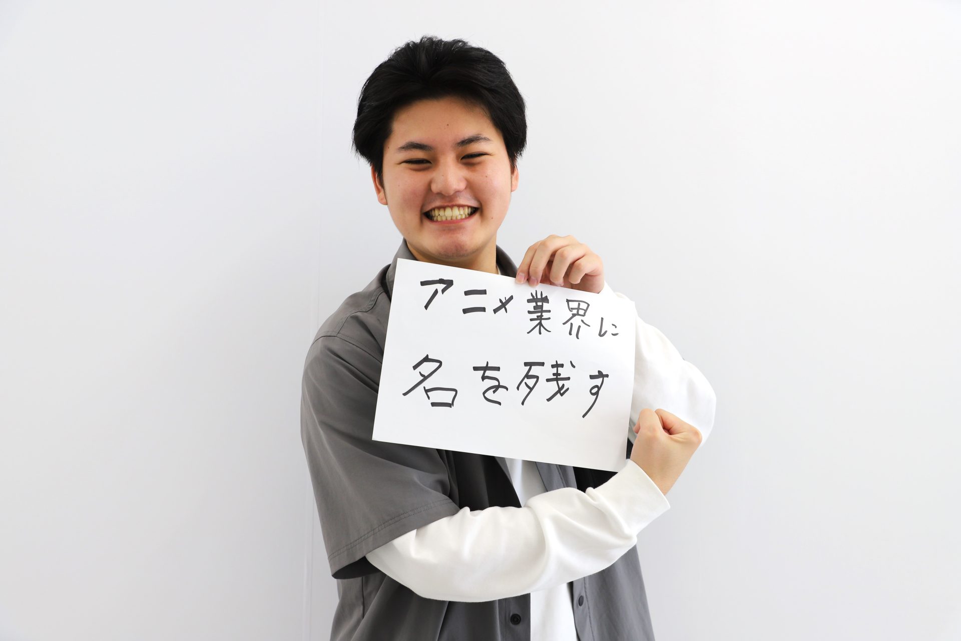 【2024年度🌸就職速報】『劇場版ハイキュー!!』を手掛けるアニメ制作会社〈Trikon Graphics〉に内定！在校生インタビュー │NCC 新潟コンピュータ専門学校│未来を創る、最先端を学ぶ