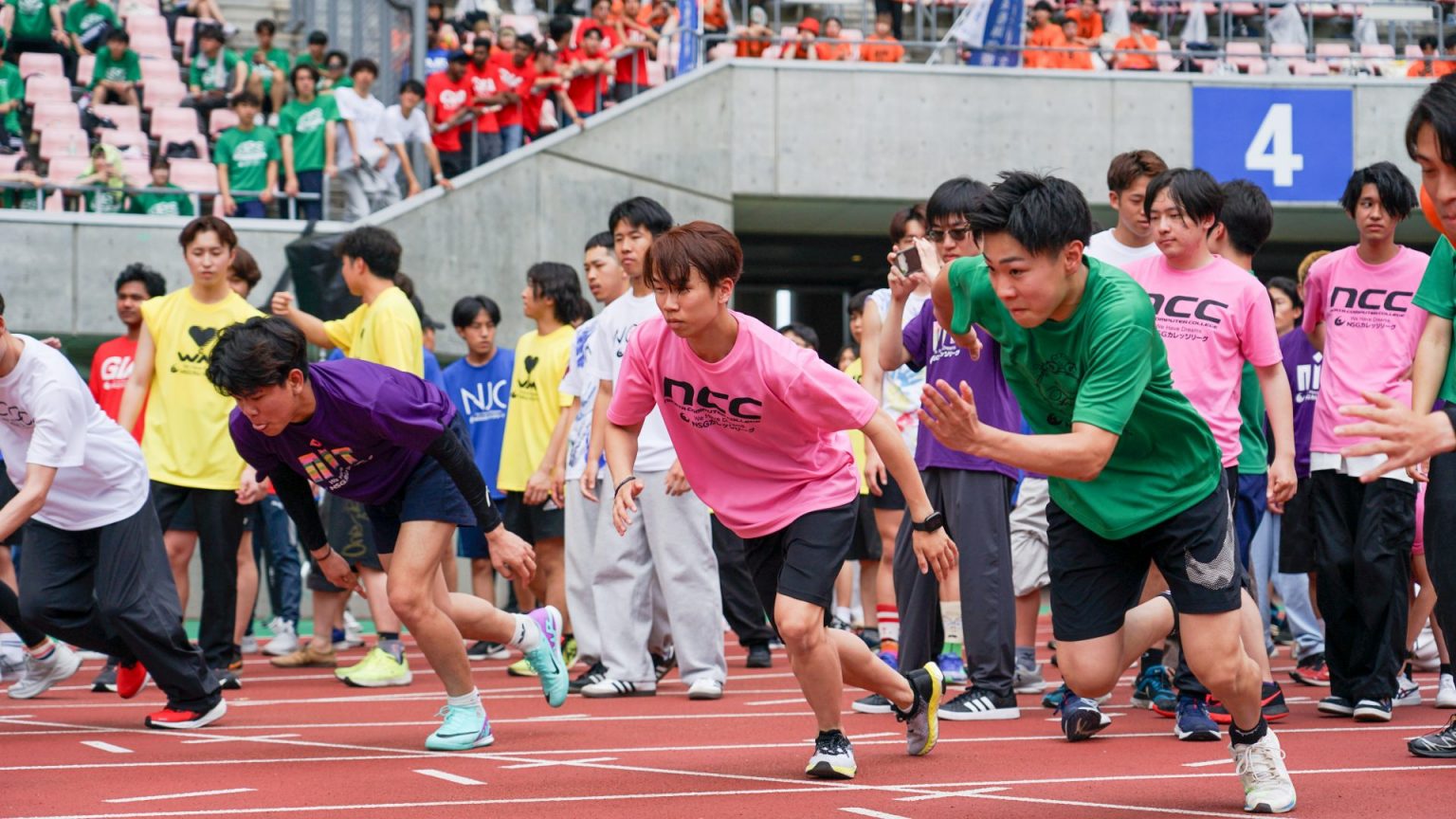 大運動会開催！【動画・CG・Webクリエイター科編】│NCC 新潟コンピュータ専門学校│未来を創る、最先端を学ぶ